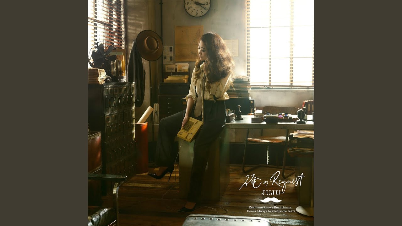 Beloved Youtube Music