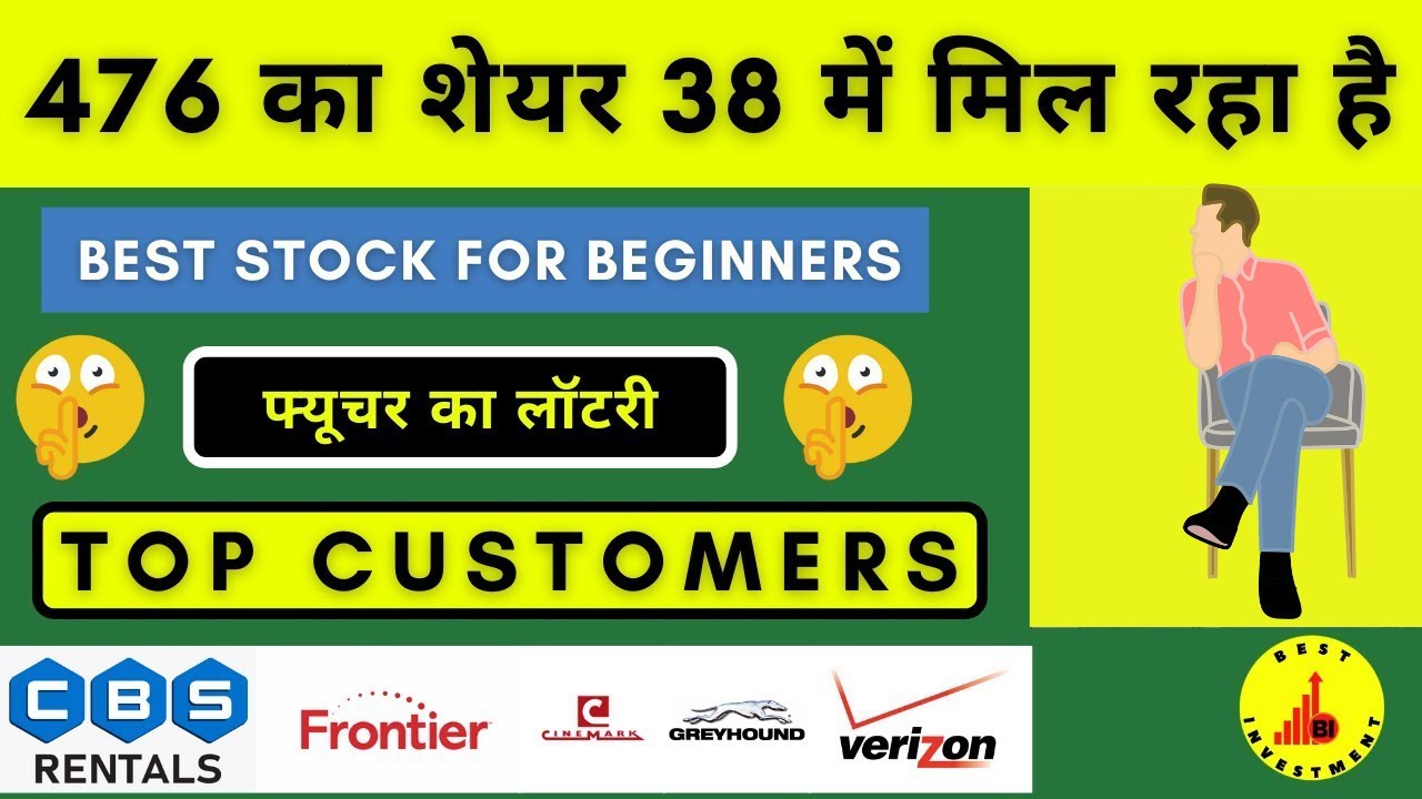 Xt Global Infotech Ltd Xtglobal Infotech Xtglobal Infotech Share News