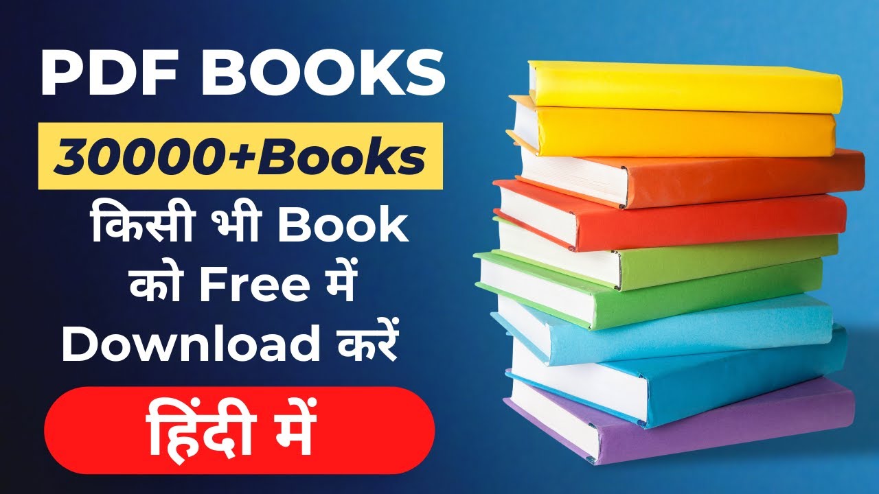 How To Download Books For Free In Pdf Free Books Pdf Download