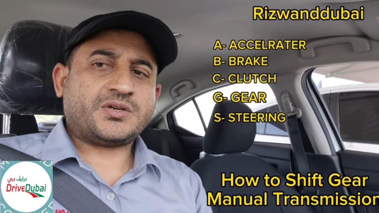 How To Shift Gear Manual Transmission Youtube