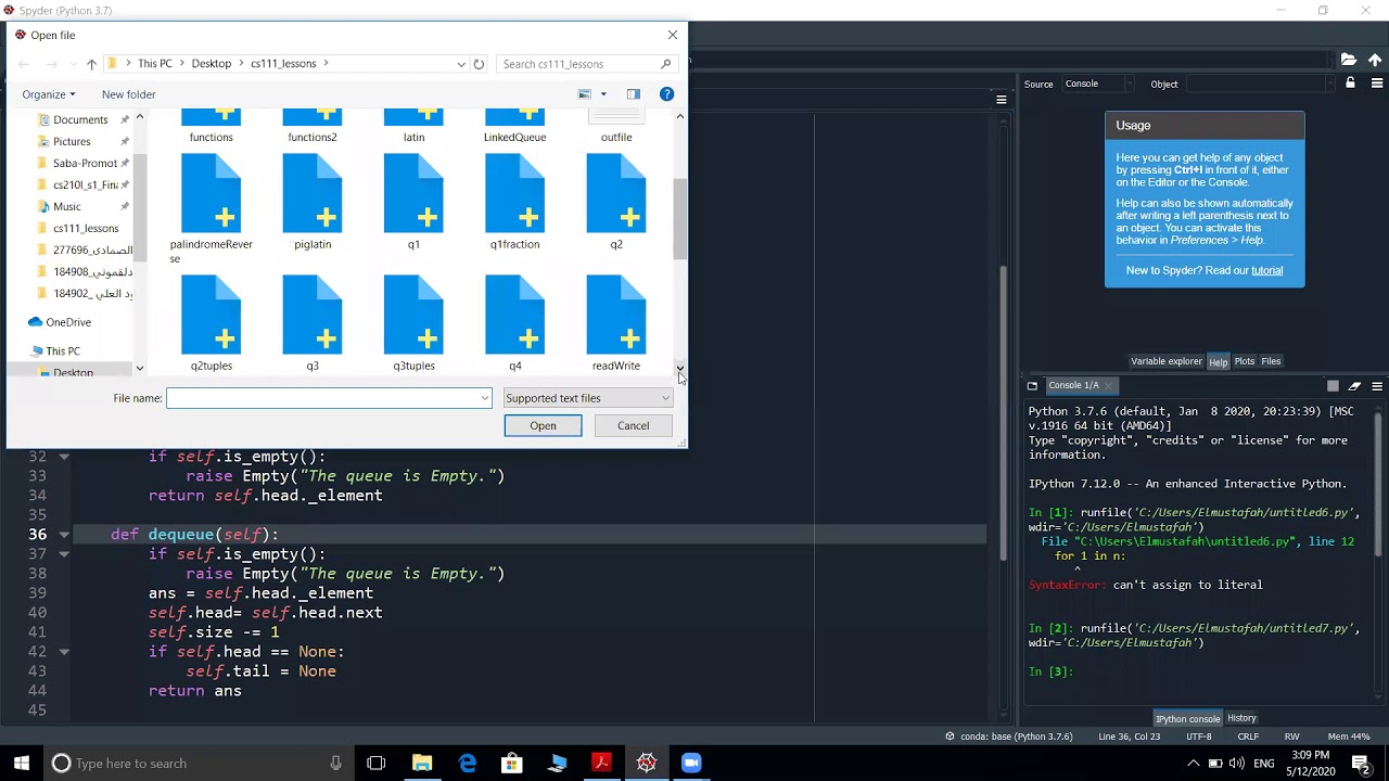 Linked Queue Youtube