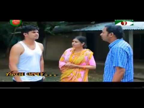 Sonar Pakhi Rupar Pakhi Episode 33 Youtube