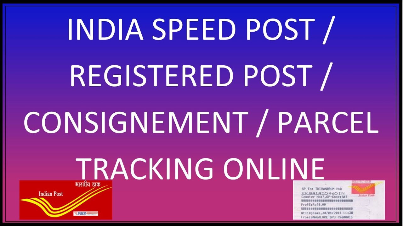 India Post Tracking Registered Post Tracking Mckx