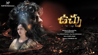 Utchu In The Trap 2025 Telugu Full Movie Action Suspense Thriller 4k ...