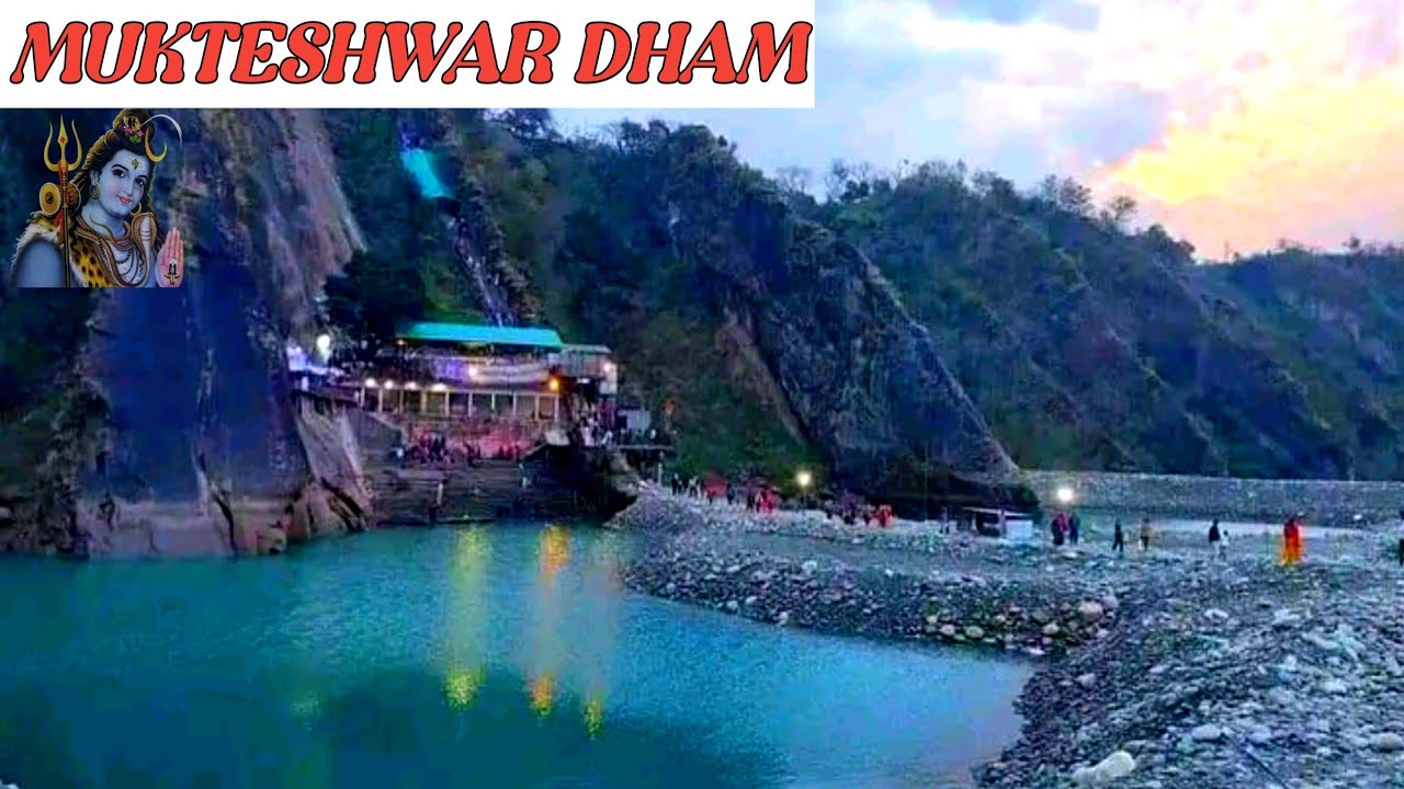 Mukteshwar Dham Mukteshwar Dham Pathankot Punjab Youtube