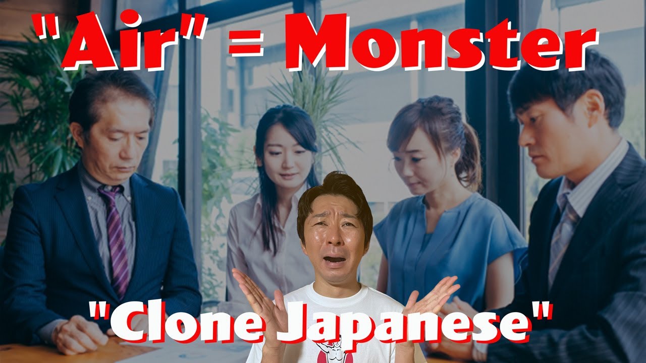 Reading The Air In Japan Why It Matters Youtube