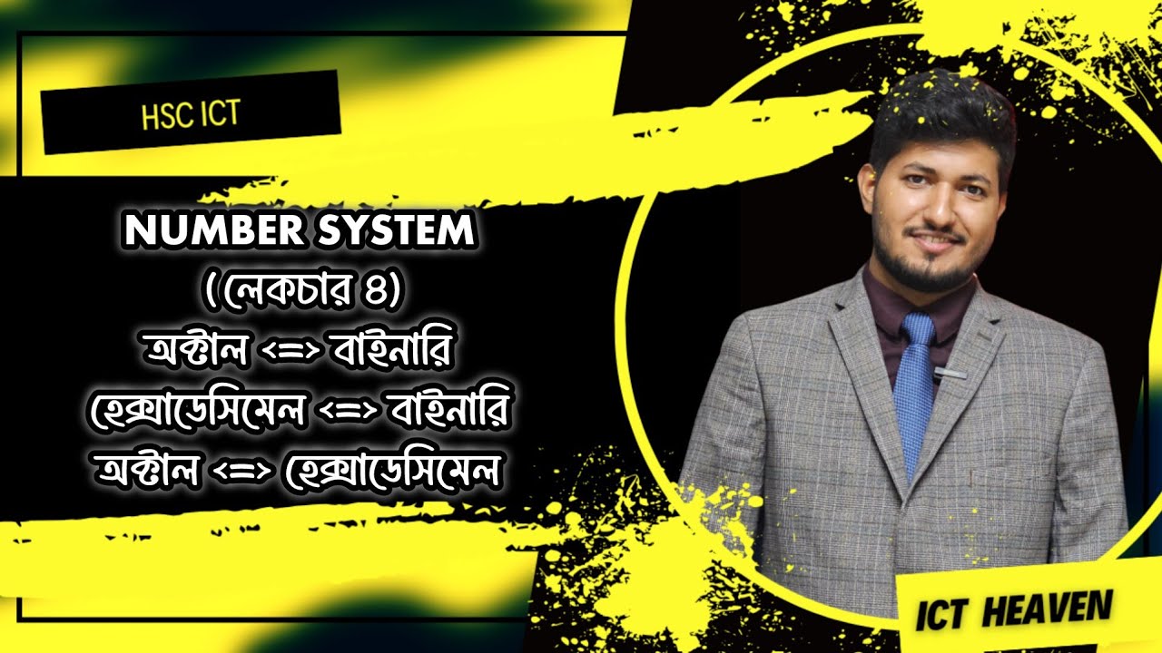 Lecture 4 Chapter 3 1 Youtube