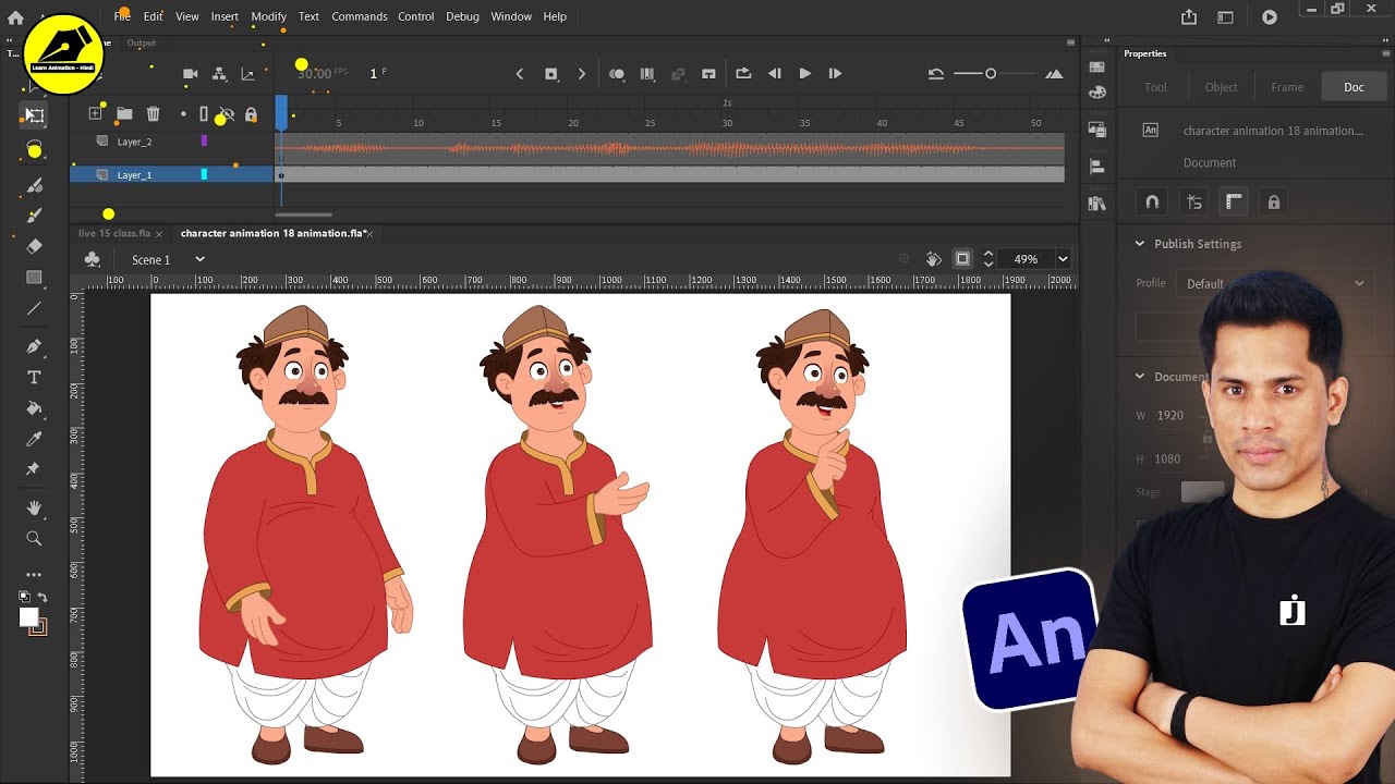 What Software Do Rs Use To Make Animated Videos Learn 2d