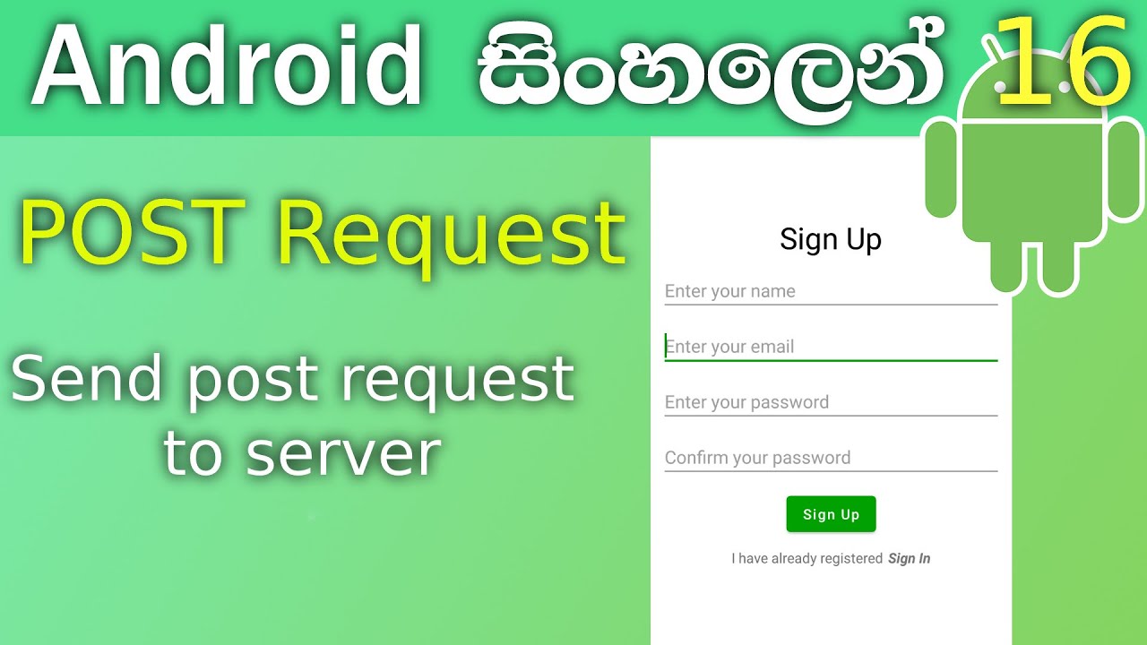 Send Post Request Android Tutorial Sinhala 16 Youtube