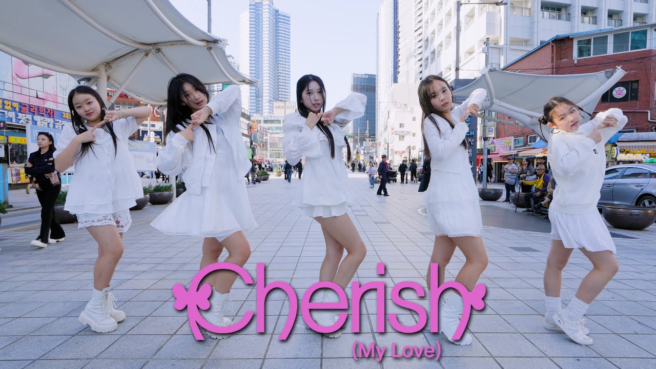 Kpop In Public One Take Illit 아일릿 Cherish My Love Dance Coverㅣ
