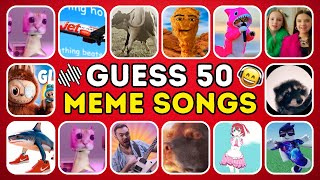 Guess 50 Meme Song 2025 Edition New Memes Meme Quiz Quiz Garden Mp3