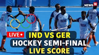 India Vs Germany Hockey 2024 Live Hockey Olympics 2024 Live Paris ...