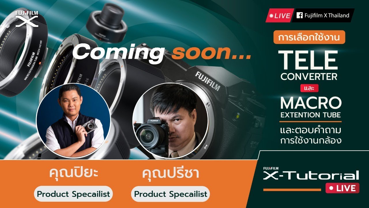 X Tutorial Live Youtube