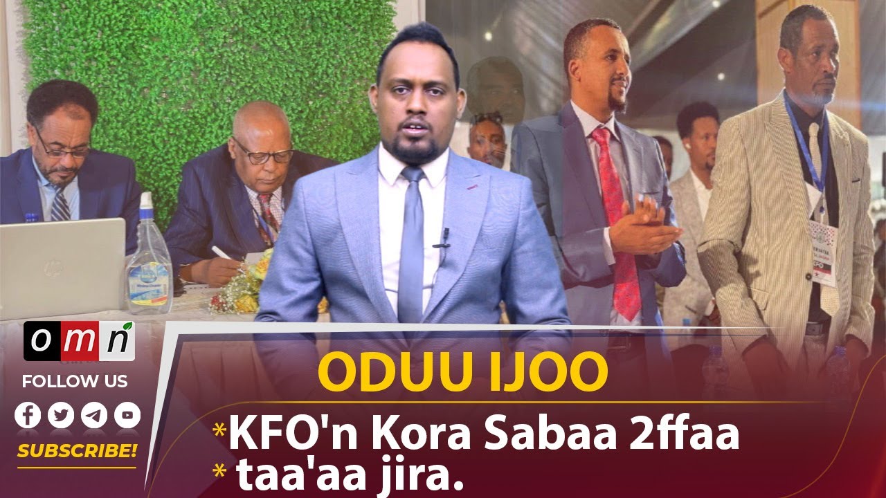 Omn Oduu Bitootessa 26 2022 Youtube
