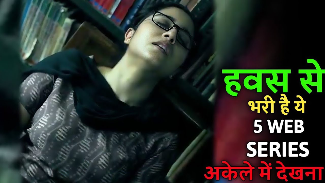 Top 5 Watch Alone Indian Web Series Like Agra Movie 2025 Netflix