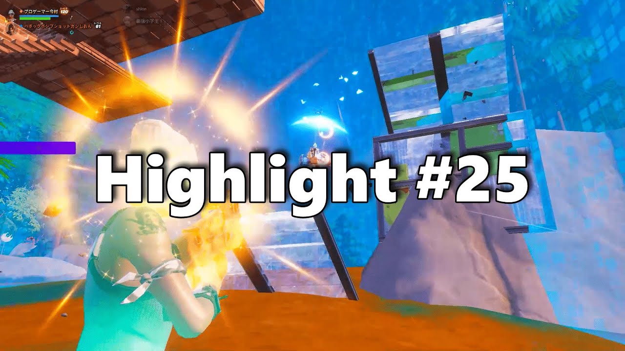 Highlight 25 Youtube