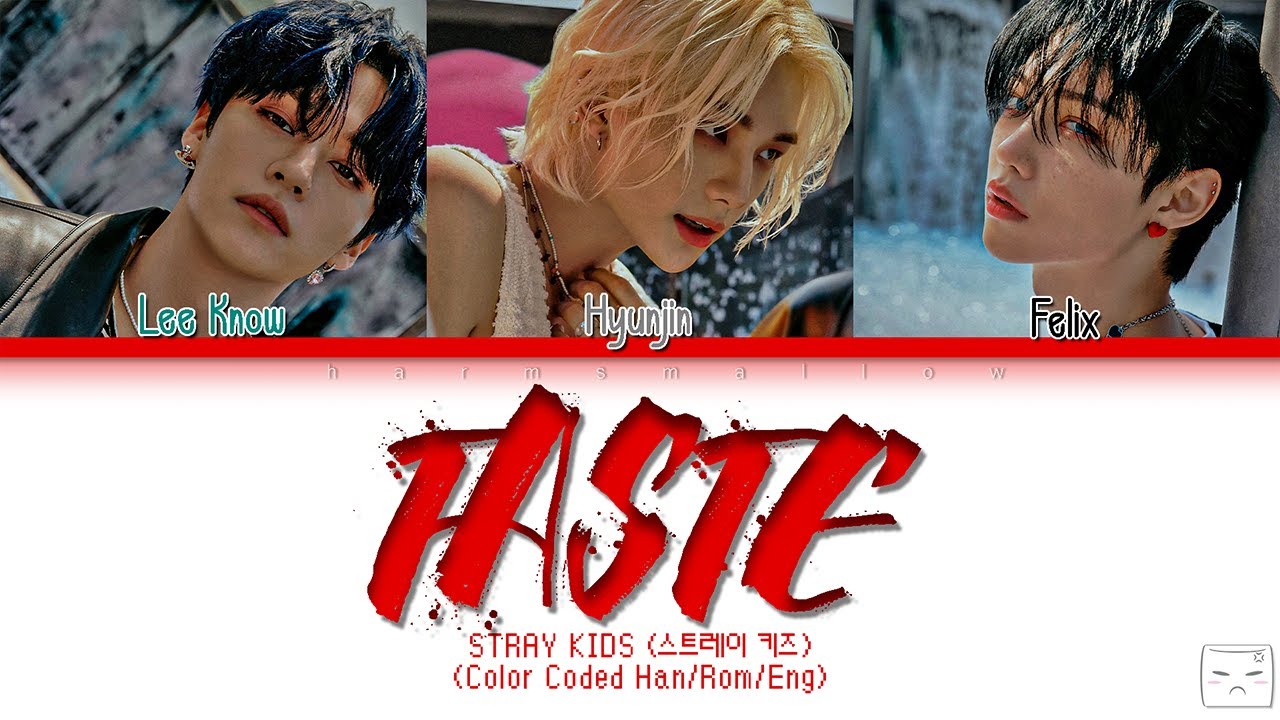 Stray Kids 스트레이 키즈 Taste Lyrics Color Coded Han Rom Eng Acordes