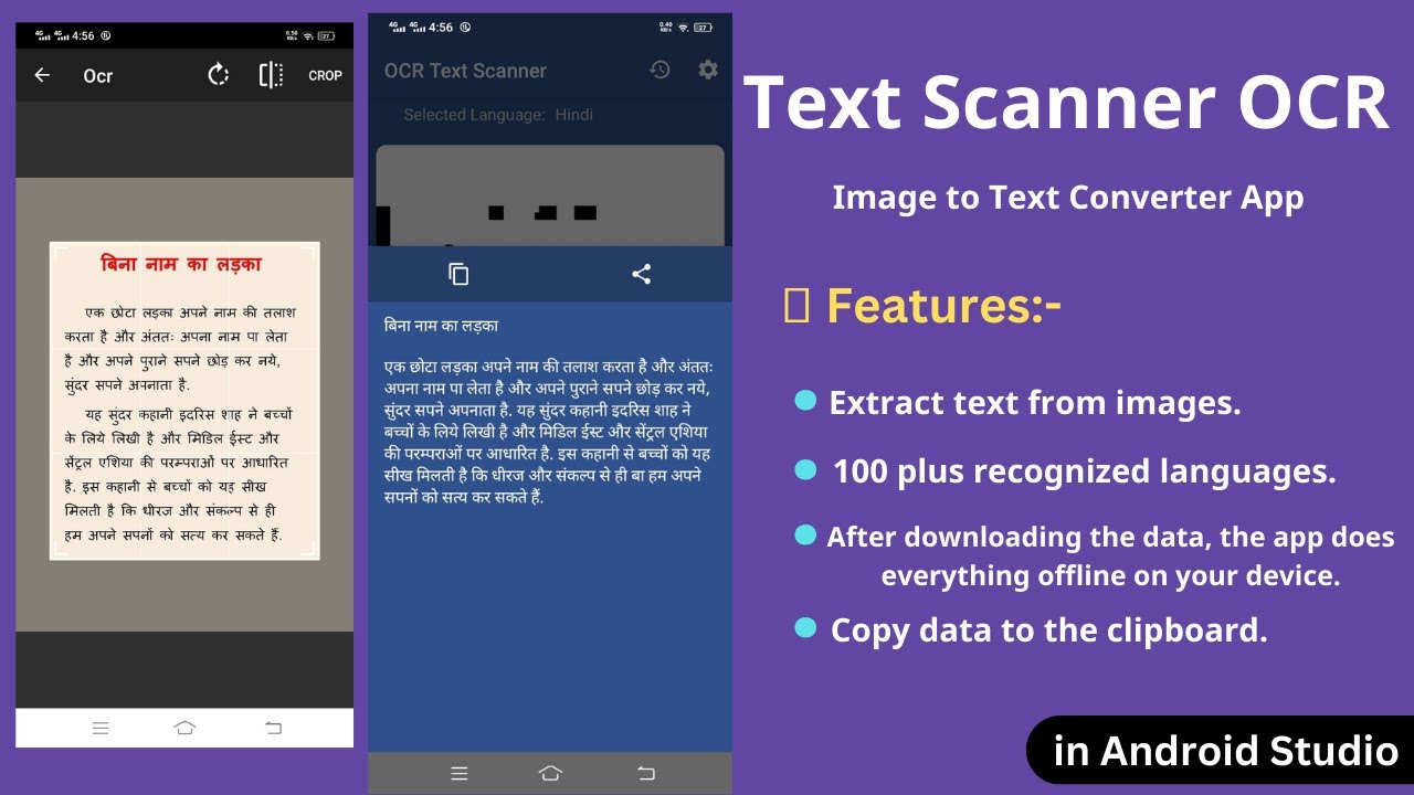 Ocr Text Scanner App In Android Studio Make Image To Text Converter