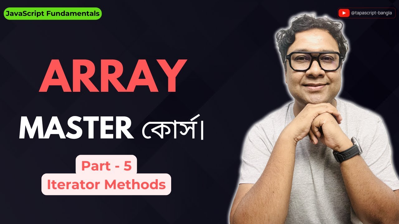 Best Javascript Array Methods Every Developer Must Master Youtube