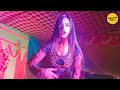 Ek Nojor Na Dakhila Bondhu Miss Mahi Hungama Dance Sd Dance Group ...