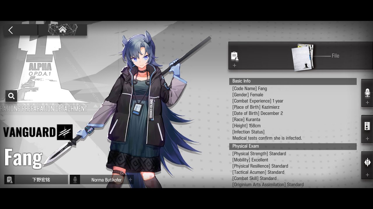 Arknights Operator File Narration And Voice Lines En Fang Youtube