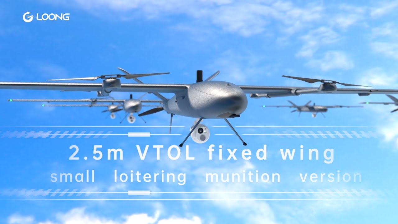 Loong 1e D Vtol Fixed Wing Small Loitering Muition Youtube