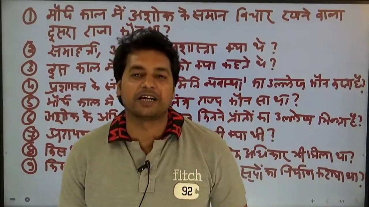 Part 30 Youtube
