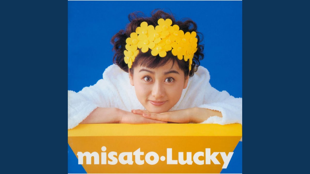 Graduation Youtube Music