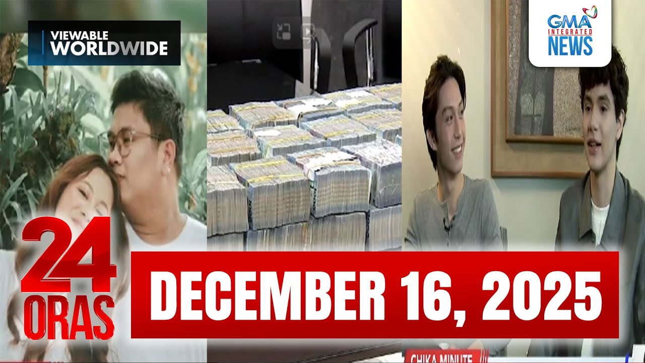 24 Oras Express December 16 2025 Hd Youtube