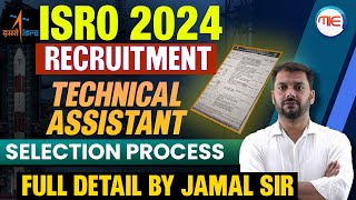 Isro Recruitment 2024 Isro Technical Assistant Recruitment 2024 Isro ...