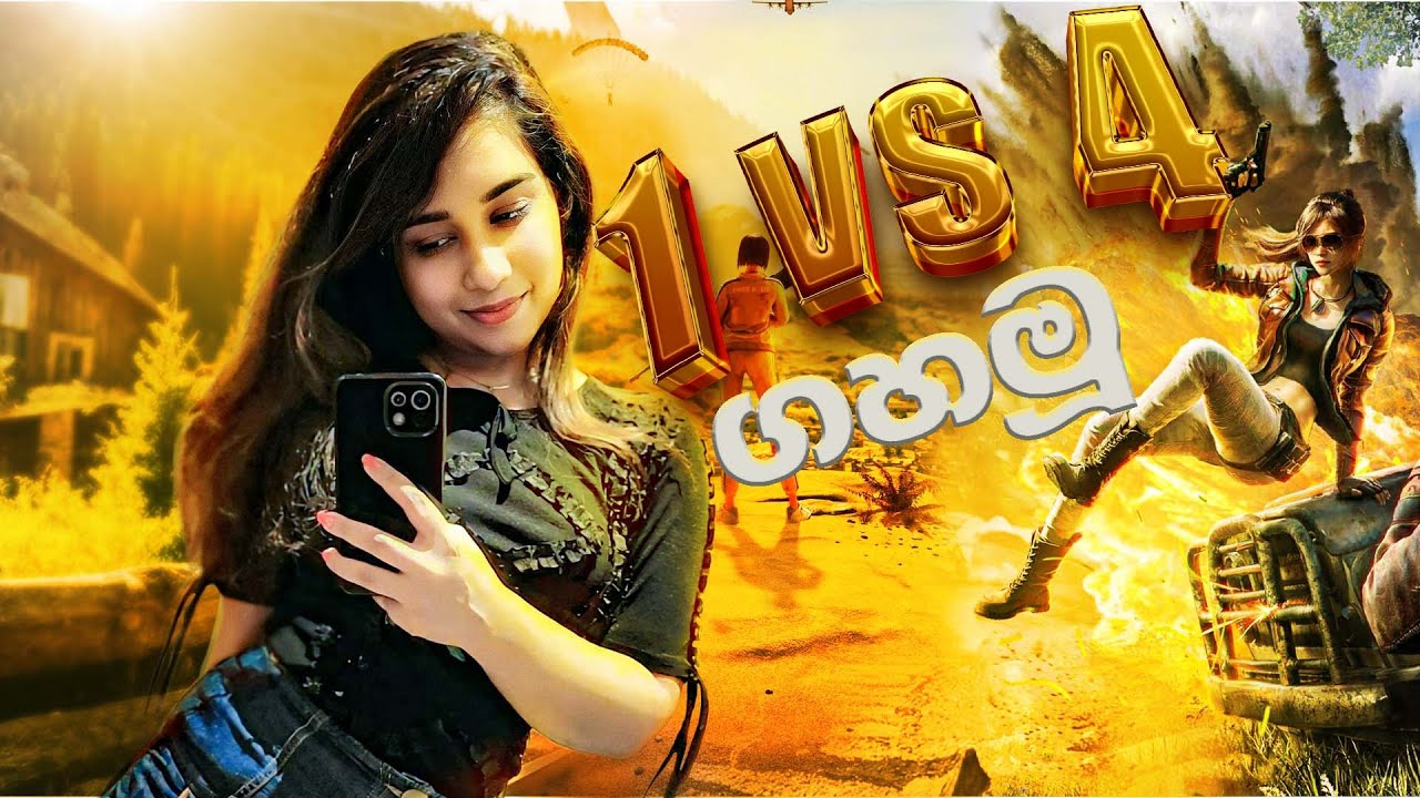 1 Vs 1 Challenge Youtube