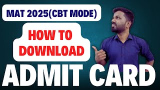 How To Download Admit Card Mat Exam 2025 Cbt Mode Ask Mba Mp3 Music ...