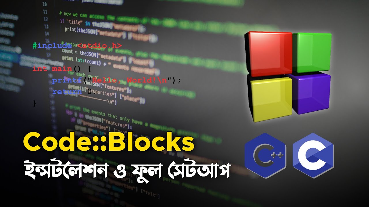 How To Install Codeblocks In Windows 11 And 10 Codeblocks Setup