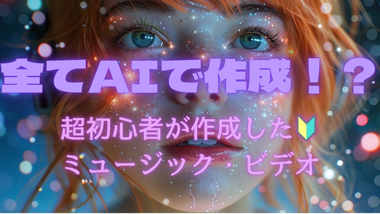 Creationв ћcode Youtube