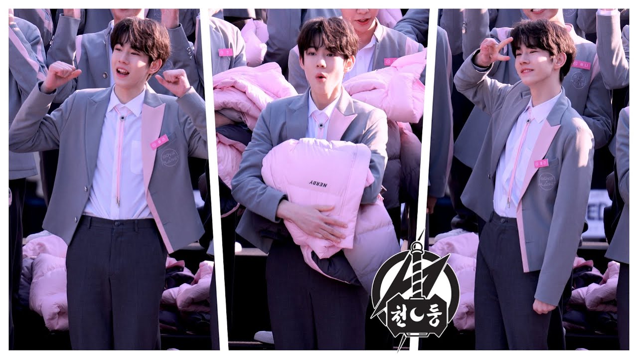 보이즈 플래닛 올리 올리의 매력 발표회 Boys Planet Ollie 230105 Fancam By 천둥 Youtube