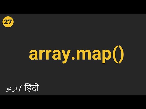 Javascript Array Map Method Hindi Urdu Youtube