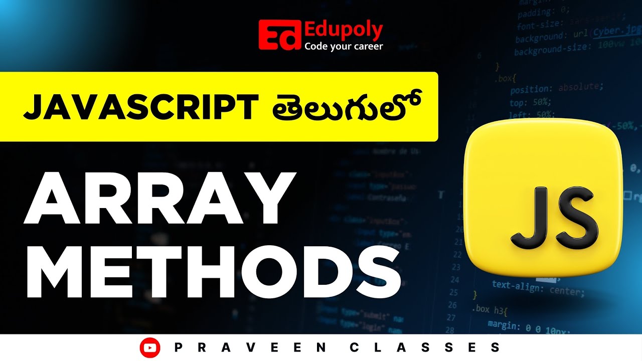 Javascript Array Methods Telugu Youtube