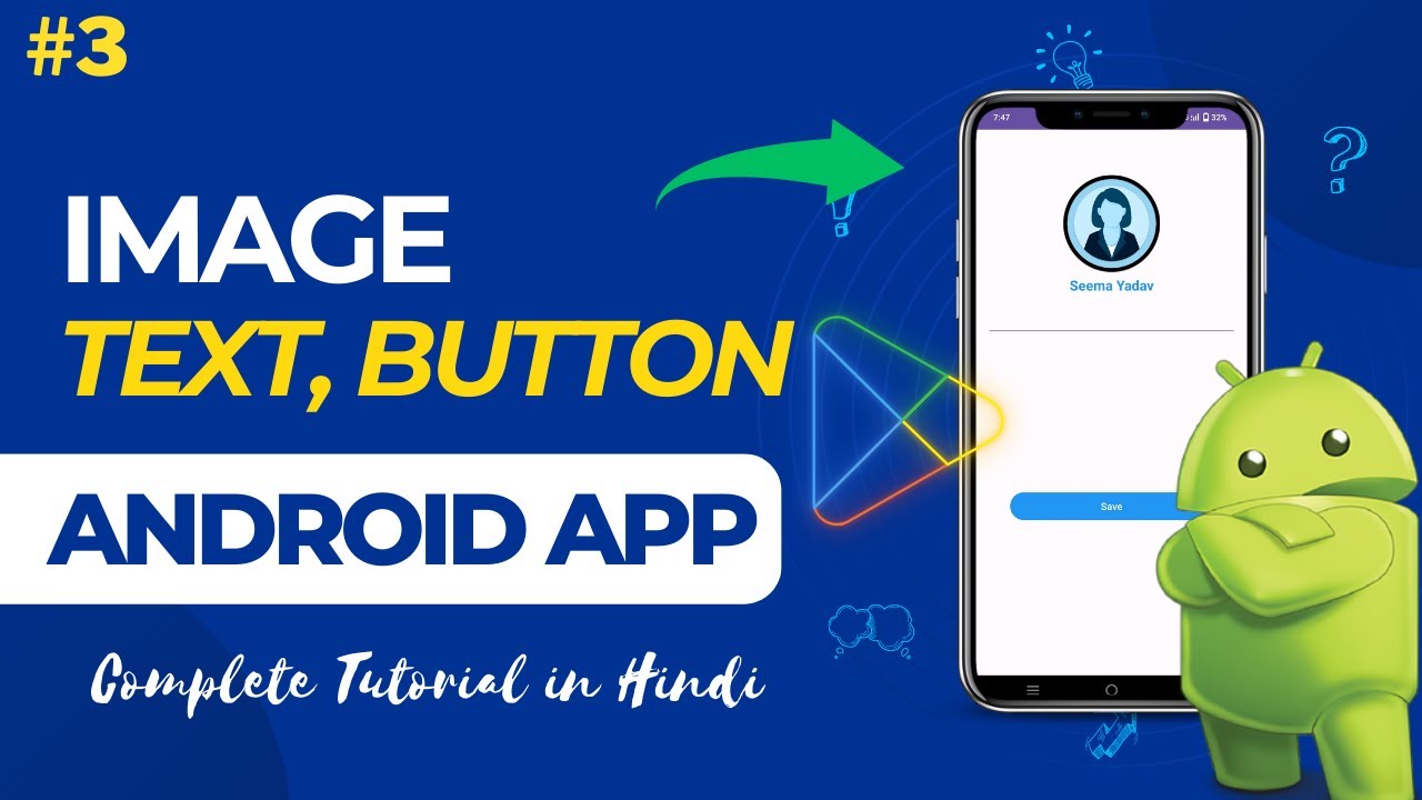 Android Studio Tutorial How To Implement Imageview Textview Button