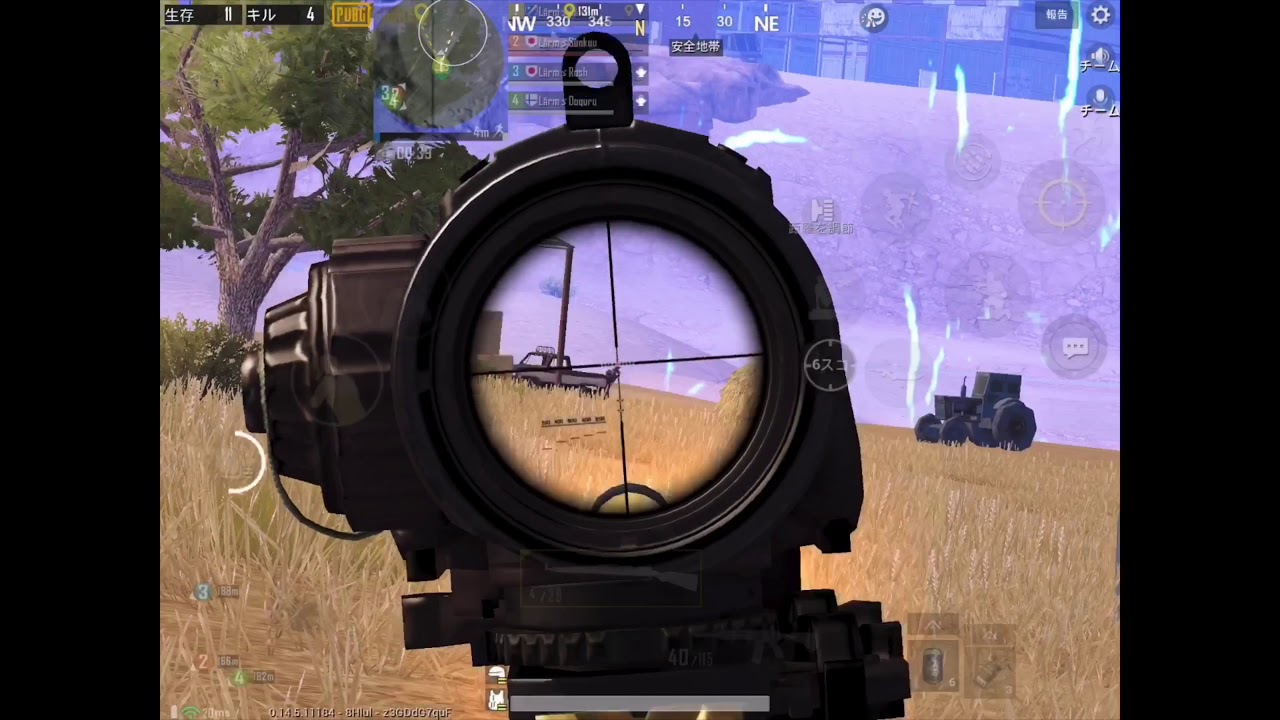 Pubg Mobile Kill Highlight Youtube