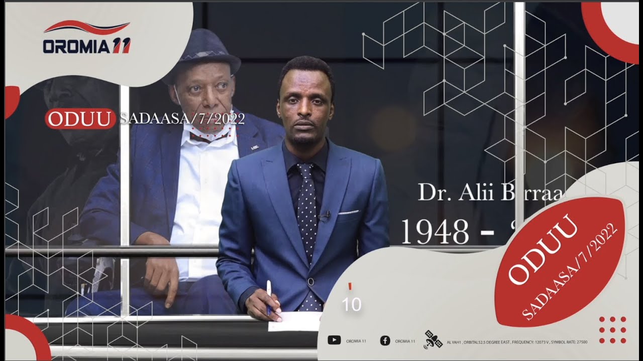 Oromia11 Oduu 11 7 2022 Youtube