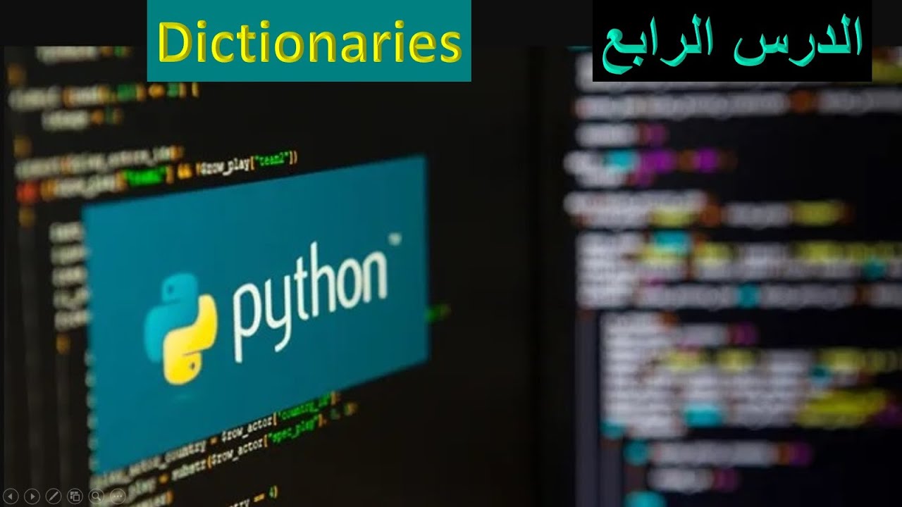 Lesson 4 Dictionaries Python Youtube
