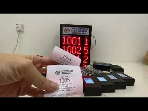 Queue Management System Qms With Voice Module 4 Unit Pesakit Luar
