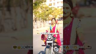 Marathi Tilak Ceremony Tilak Ceremony Marathi Marathi Wedding Marathi ...