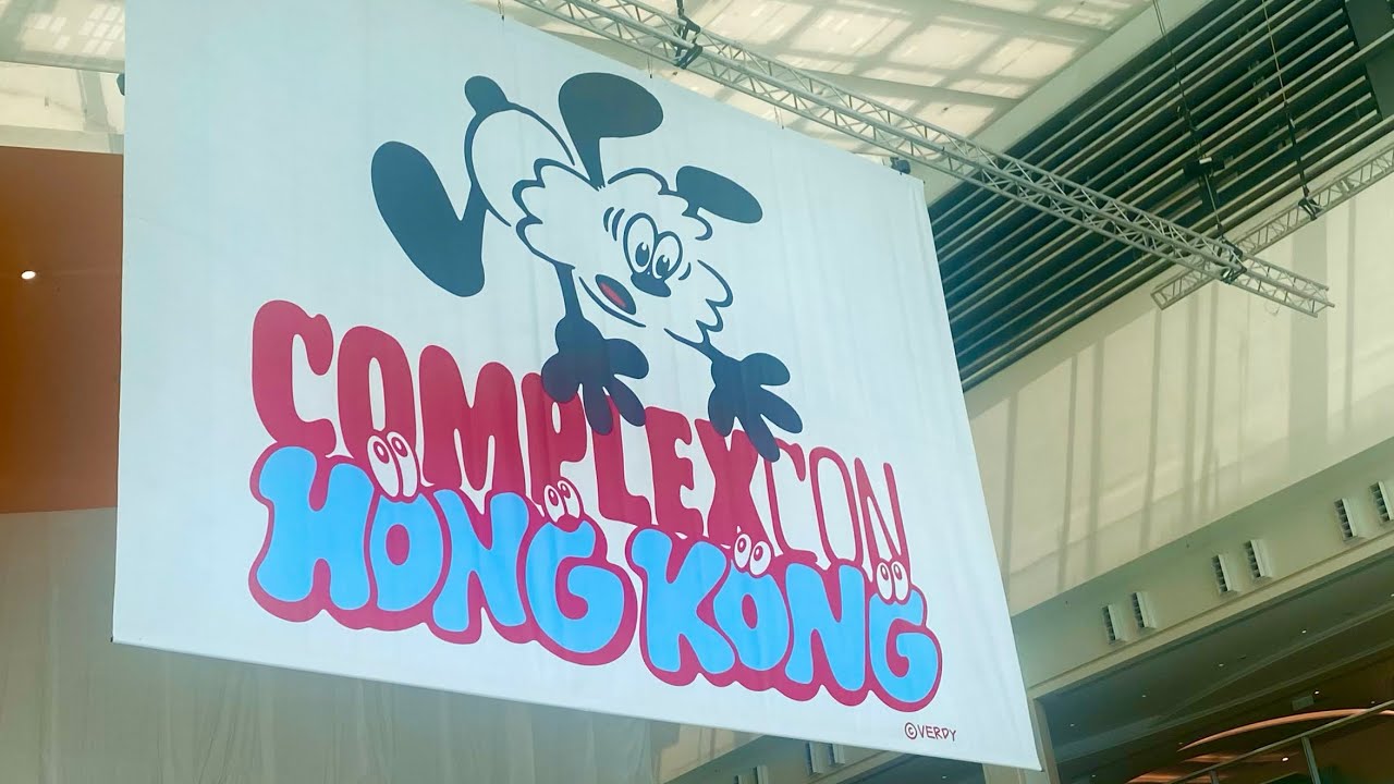 Complexcon Hong Kong Youtube