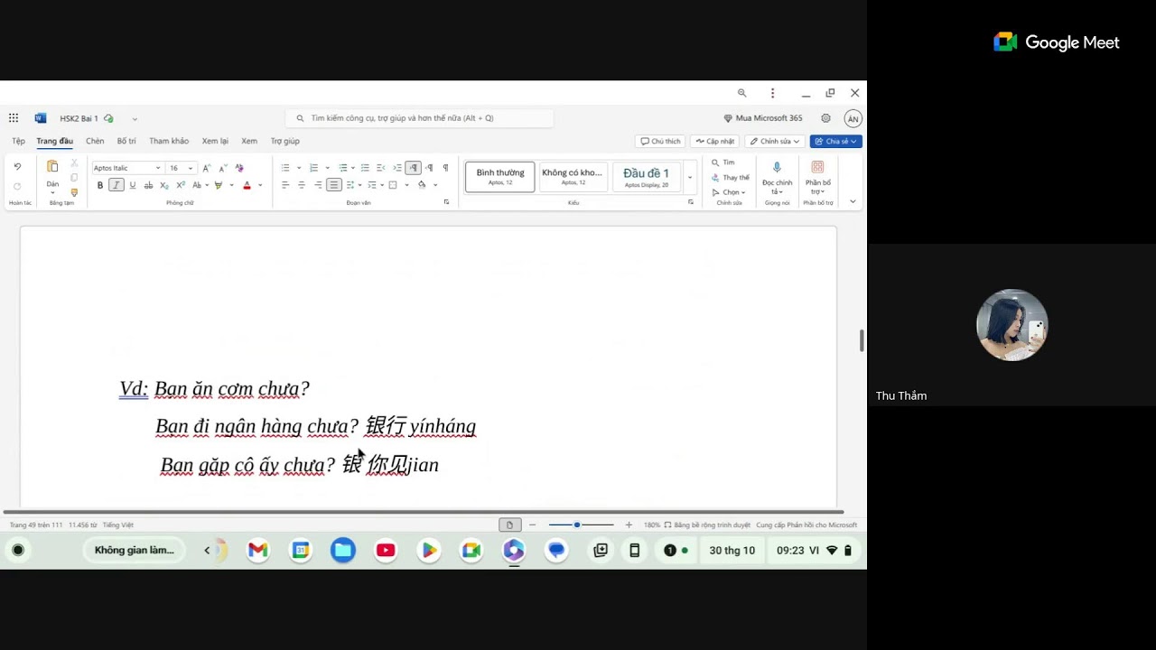 L272 6 Youtube