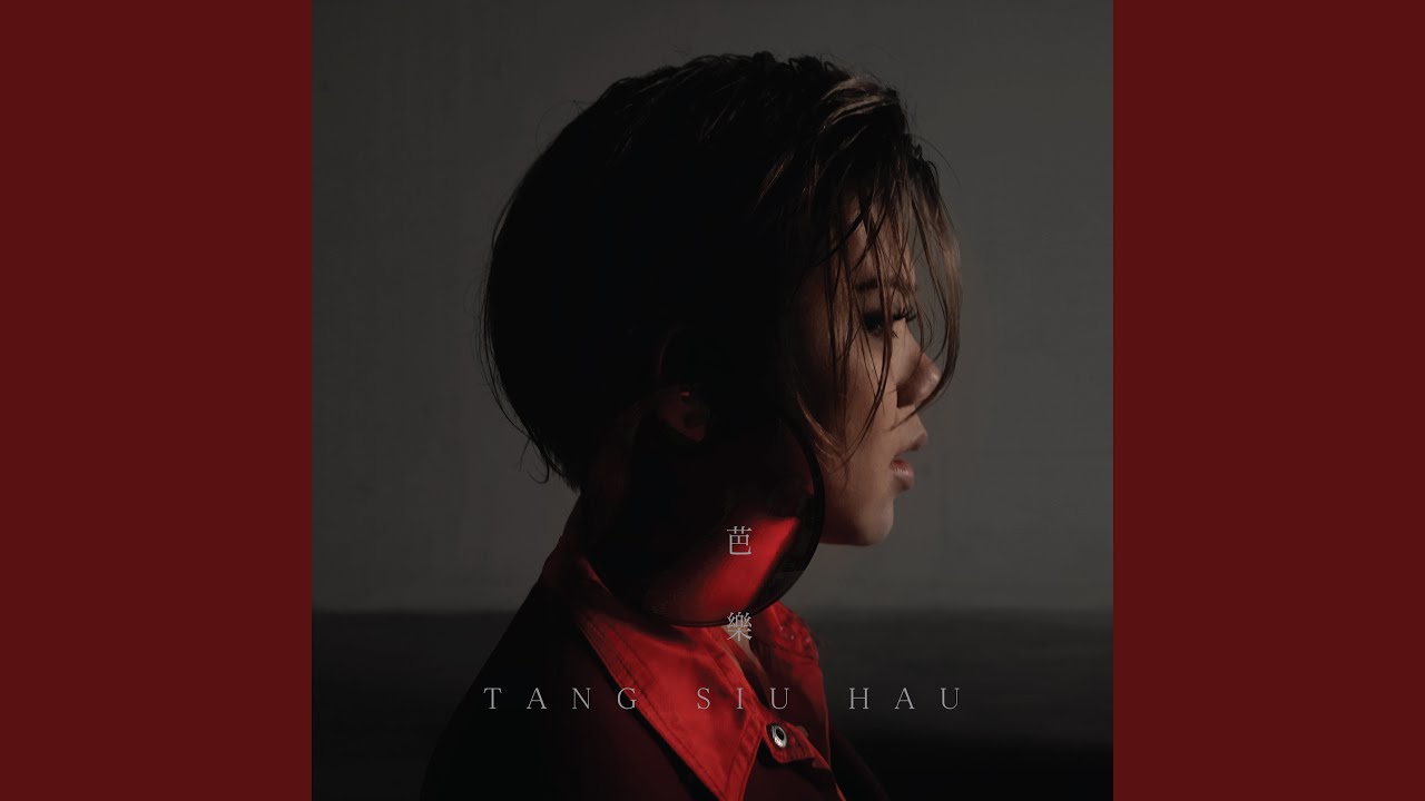 Ballad Youtube Music