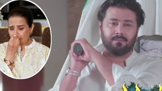 Dil E Nadan Episode 31 Top Pakistani Drama Drama Reviews Viral Video ...