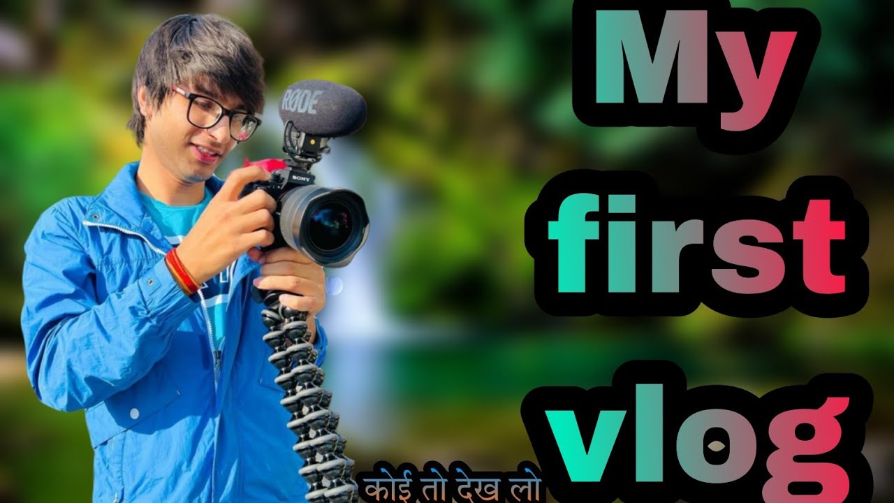 My First Vlog пёџрџ џ My First Vlog On Youtube Youtube
