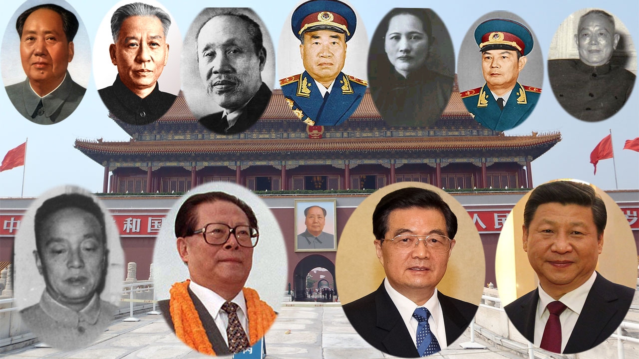 Presidents Of The People S Republic Of China Youtube