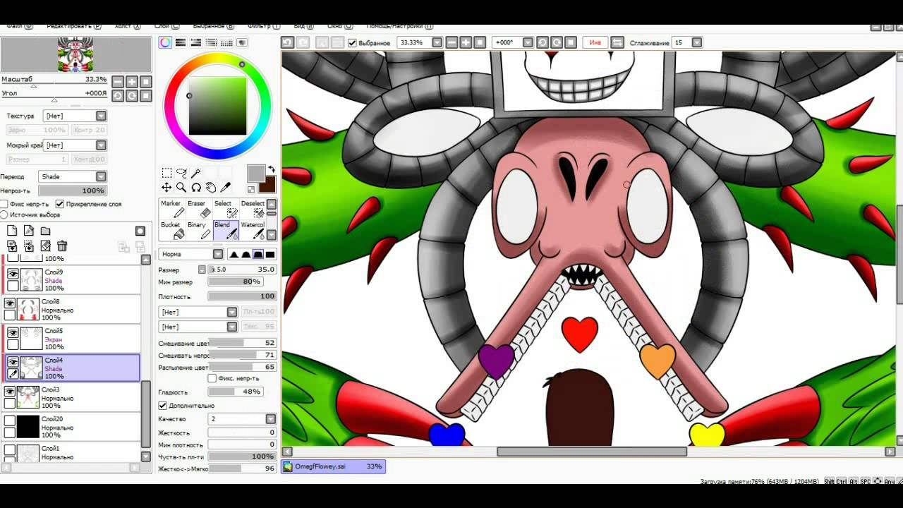Speedpaint Omega Flowey Undertale Youtube